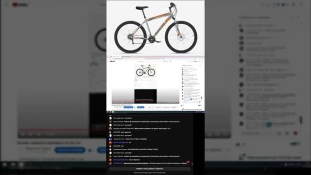 Самый первый первый стрим под названием ПЗФ vs Смешилки
