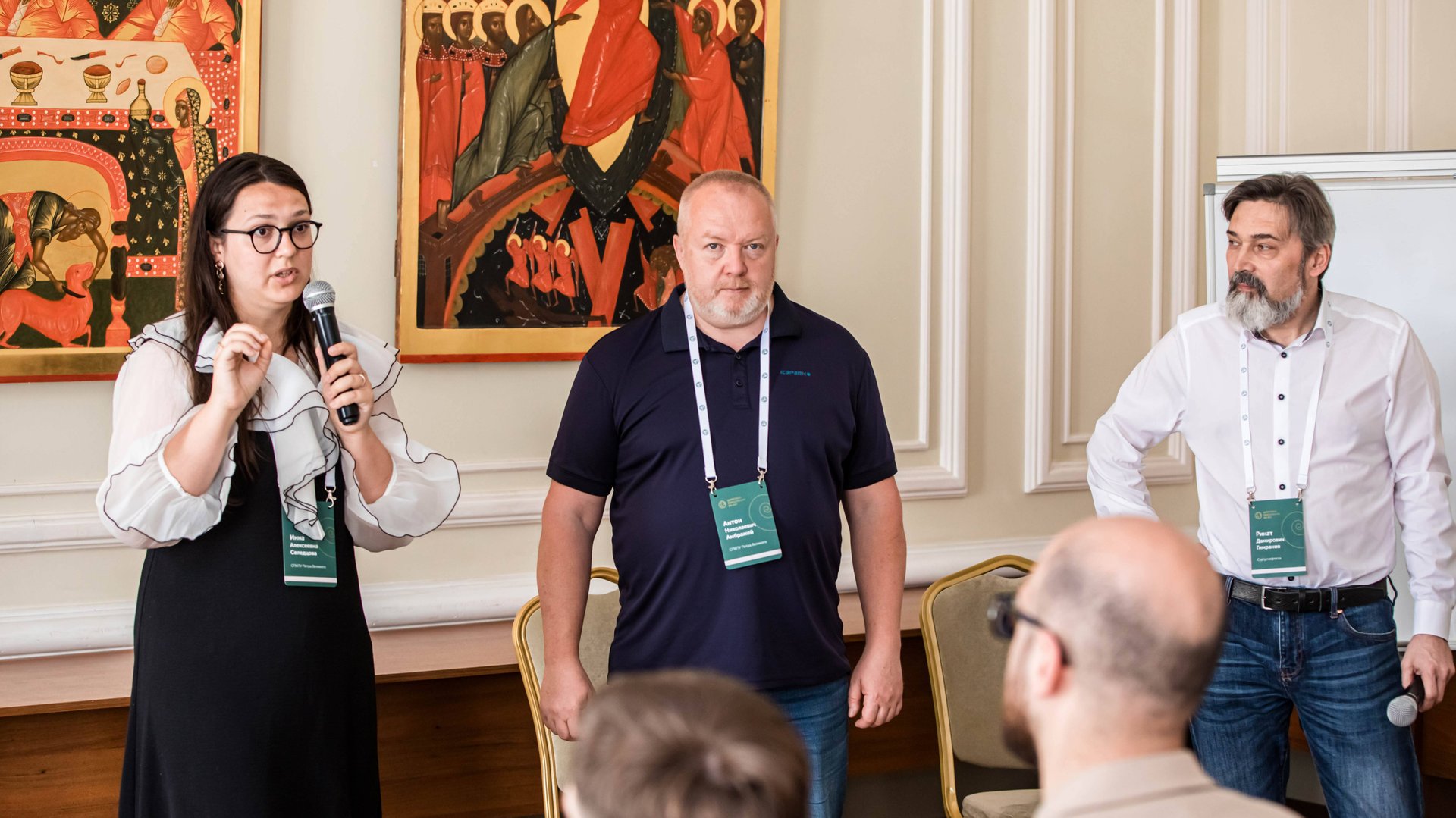 "Цифровое образование XXI век" 2025. Педагогический дизайн 23 мая