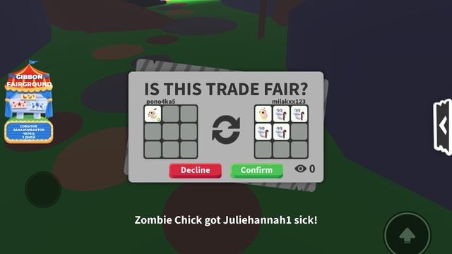 Прекрастно оптрейдилась!