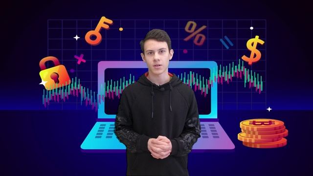 Проект на тему: "Блокчейн"