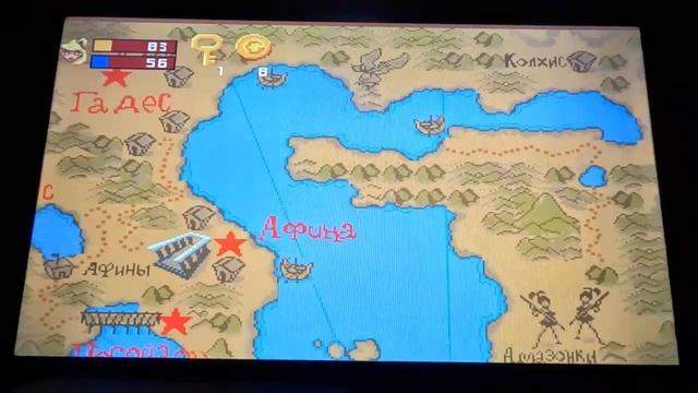 Разоблочение злодея! ~ #fin ` Herc's Adventures