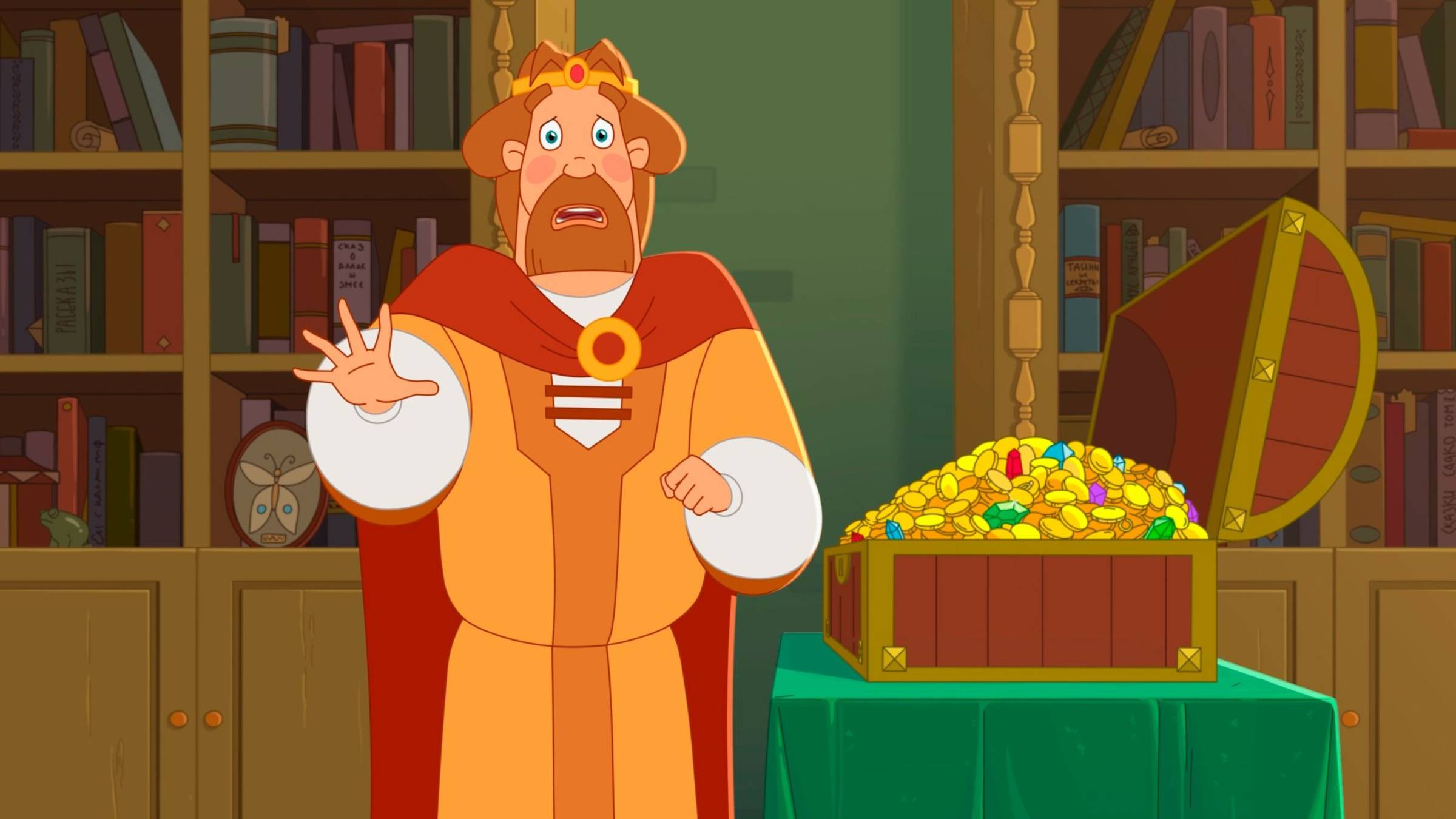 Три богатыря. Ни дня без подвига 2 | Русский трейлер | Мультфильм 2025