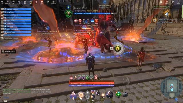 Прохождение аватаров,искажений Skyforge Пантеон Оракул .С4