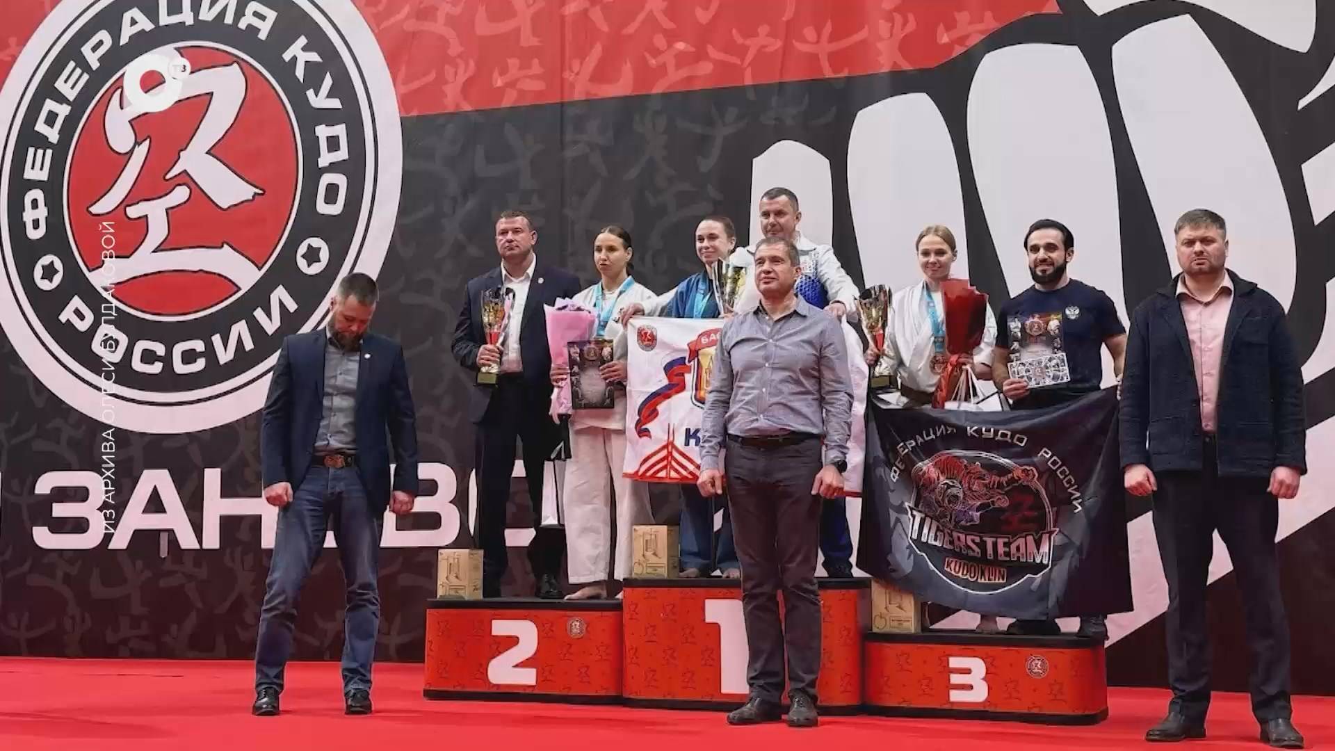 Инструкция Владивосток / Спорт / 28.05.25