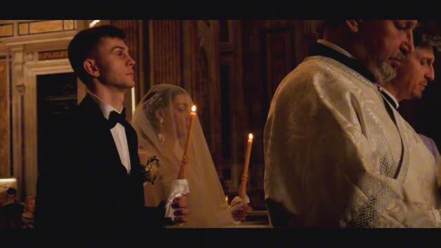 Свадьба 10.10.25