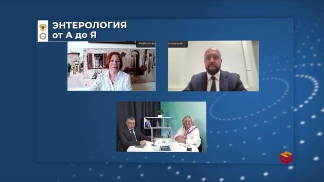 Энтерология от А до Я