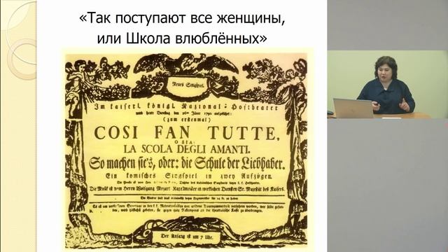 2030_кравец_стародубровская_2_5