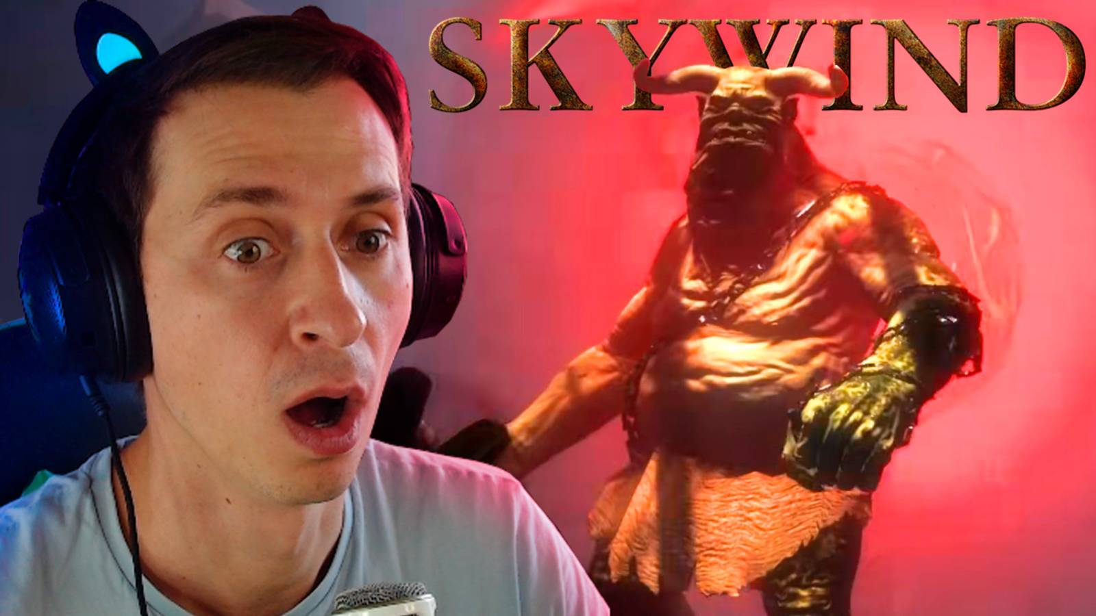 РЕАКЦИЯ Mr. Cat — на Новое Видео Skywind 2025!