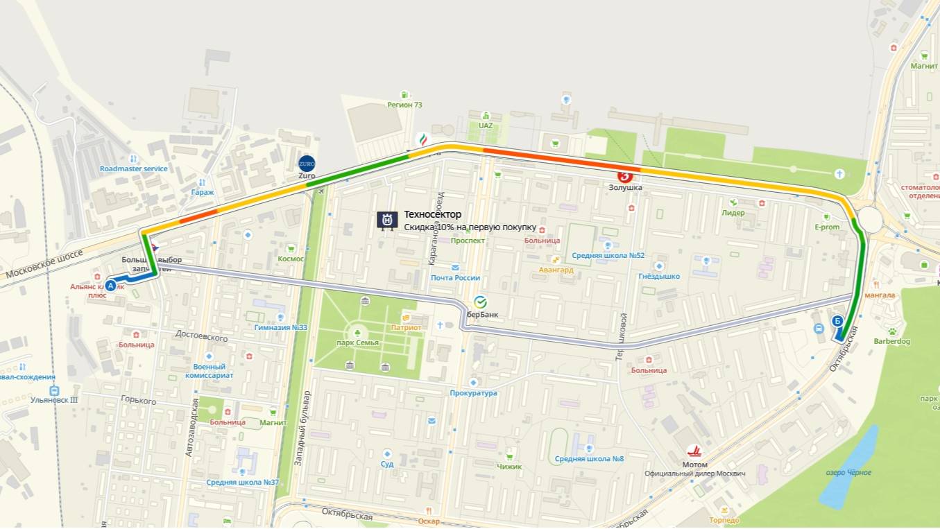Велопрогулка от Трансформаторной подстанции 2336 (Лихачёва 4а) до Автовокзала (Тц Альянс Полбина50)