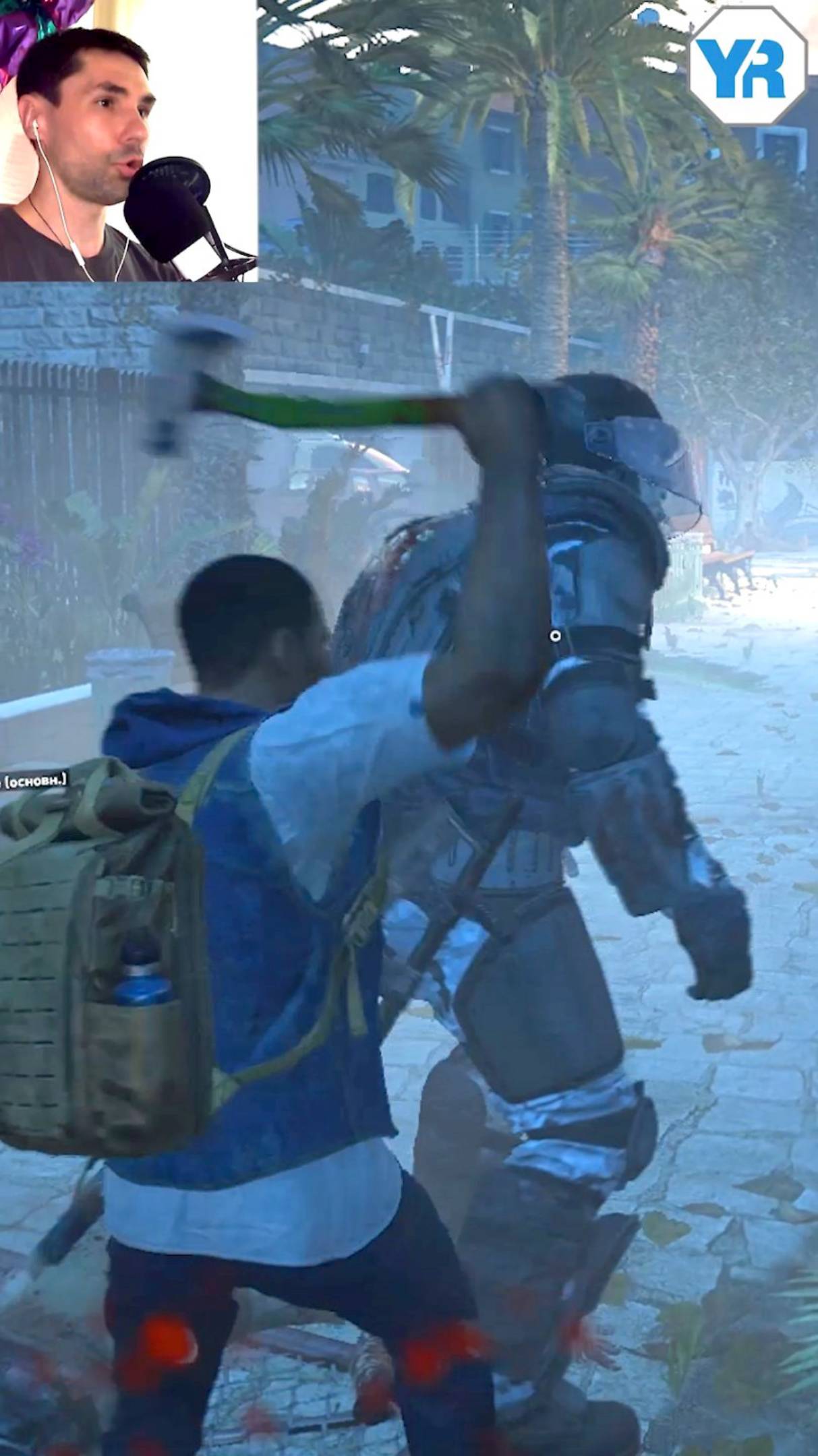 ПРОХОЖДЕНИЕ В КООП WORLD WAR Z дополнение AFTERMATH 1 шортс shorts