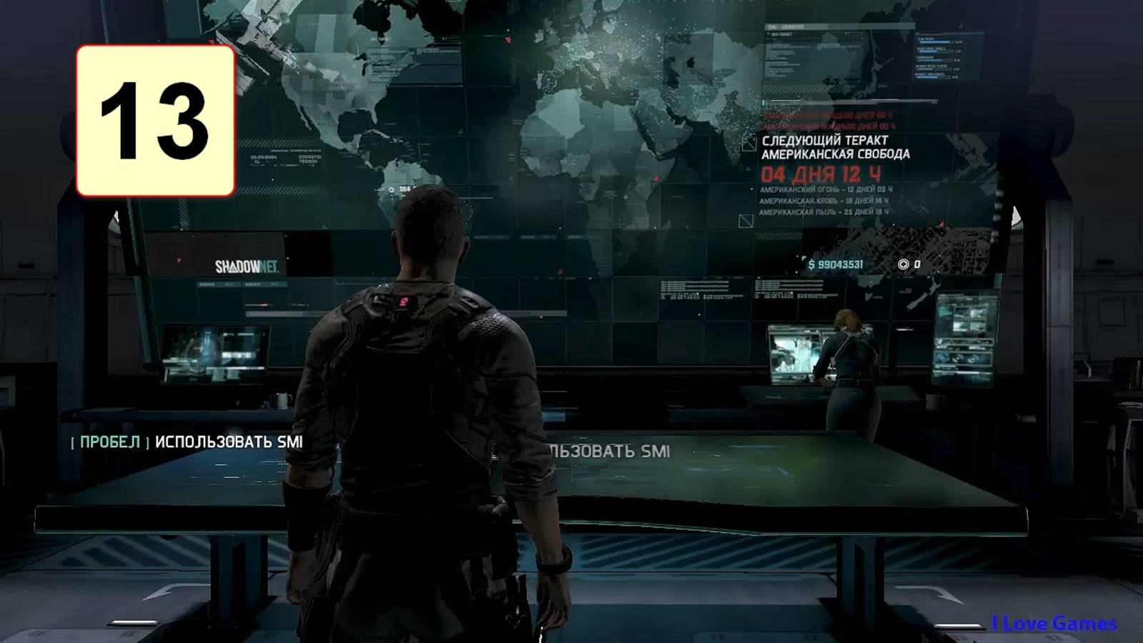 Прохождение ►Tom Clancy's Splinter Cell: Blacklist◄【• Выпуск• #13】