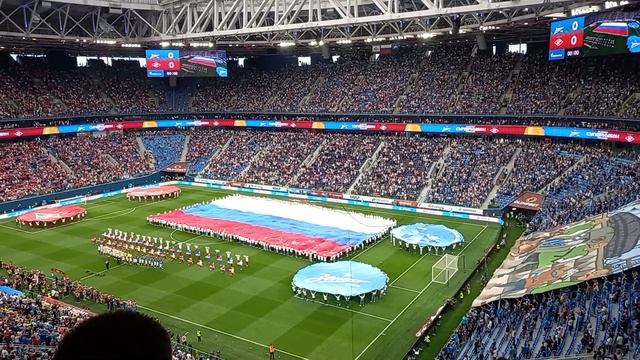 Гимн России на Газпром Арене