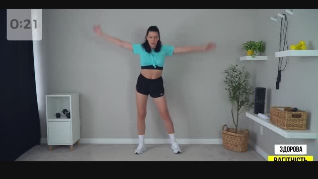 Танцевальная тренировка.