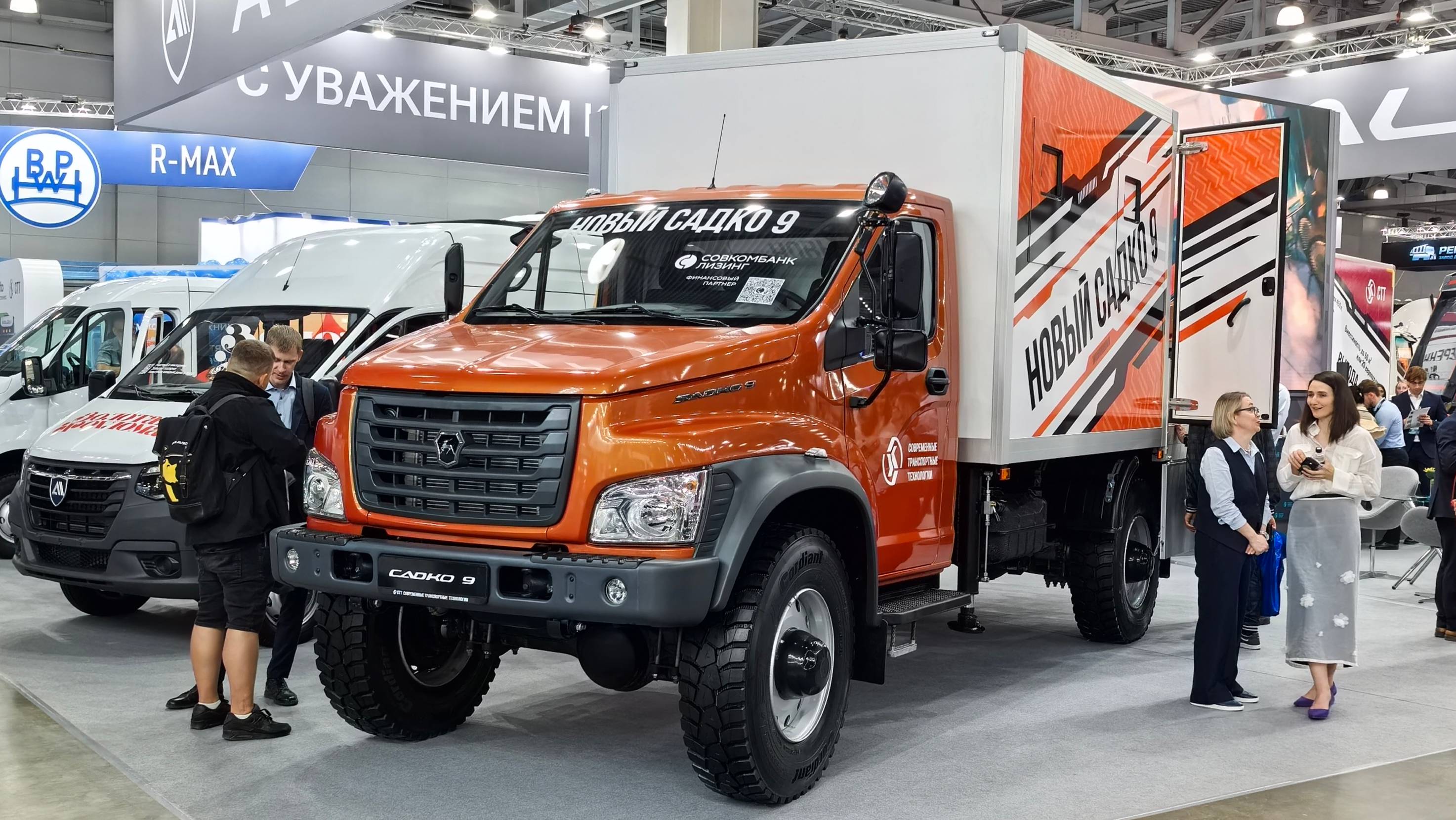 Садко Некст с пневмой, Нива с кнопкой и другие новинки выставки ComVex 2025