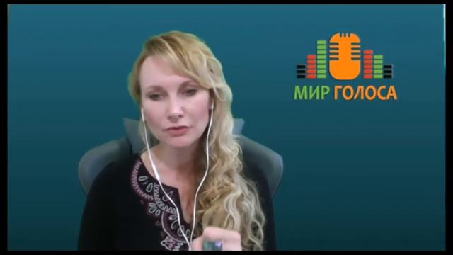 ИСПОЛНИТЕЛЬСКОЕ МАСТЕРСТВО _   Постановка голоса_ Как передать эмоции