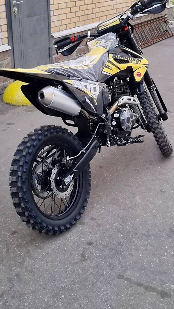 Хочу взять недорогой мотоцикл #sharmax как думаете, хороший вариант?