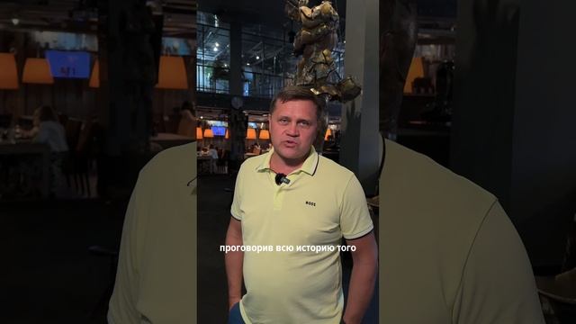 Дружеский вечер с клиентами в рамках ПМЭФ_2