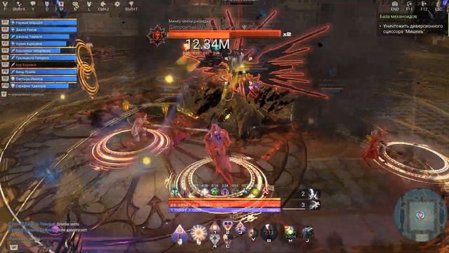 Пантеон Оракул .Искажение С2.Диверсионный Сцисор.