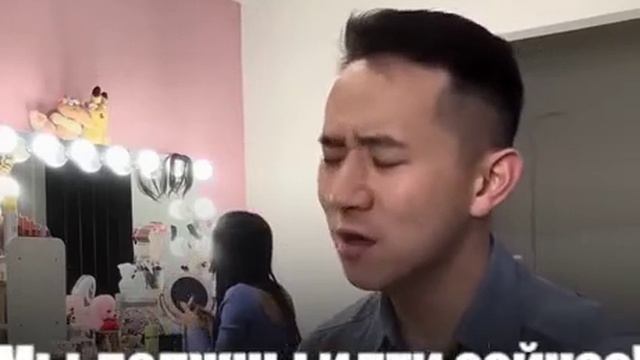 Красиво "потролил" подругу