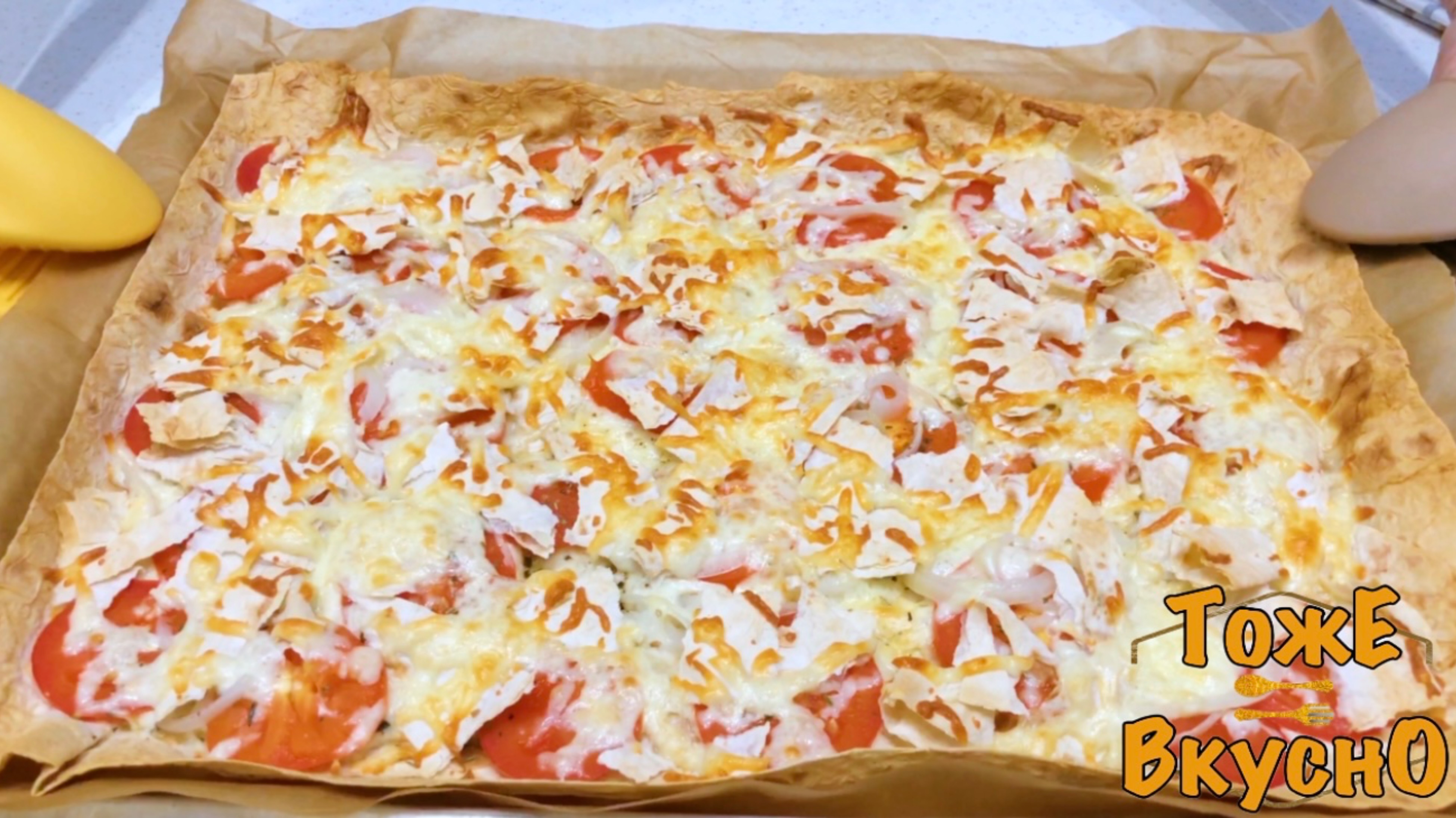 БЕРУ ЛАВАШ и делаю БЫСТРЫЙ ПОЛЕЗНЫЙ перекус за минуты! Это вкуснее пиццы из лаваша!