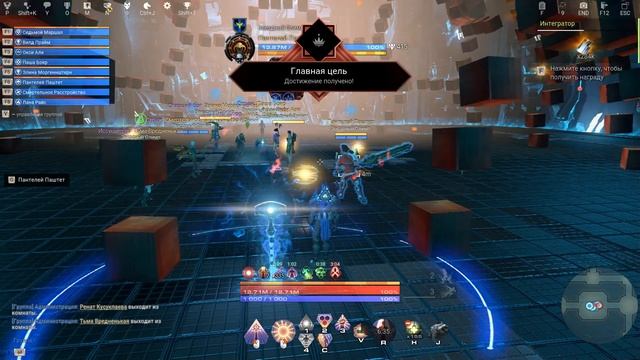 Прохождение аватаров,искажений Skyforge Пантеон Оракул.Убийство Аватара ИНТЕГРАТОРА.