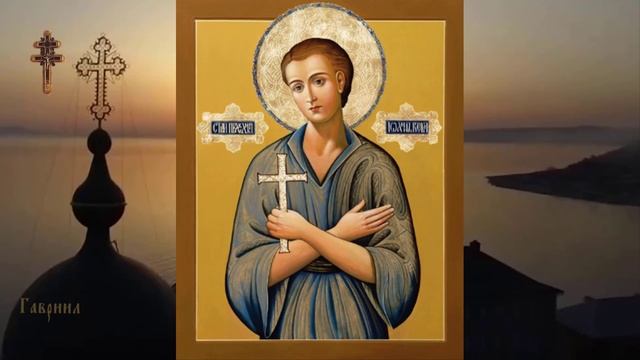 Праведный Иоанн Русский, исповедник (1730)