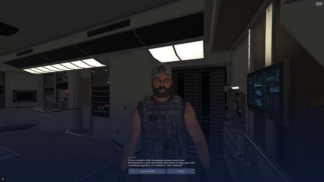 Grand Theft Auto V 2025.05.22 - 20.38.24.04.DVR