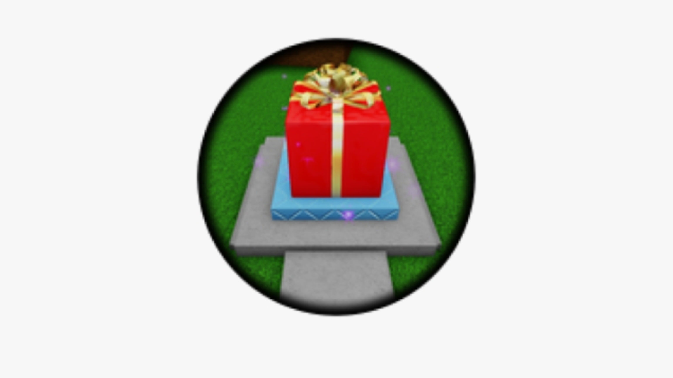 как получить концовку gift