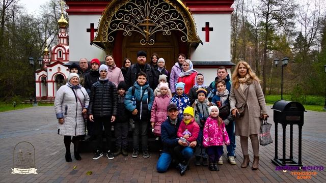 Воскресная школа РОДНИК Ильинский храм Серпухов