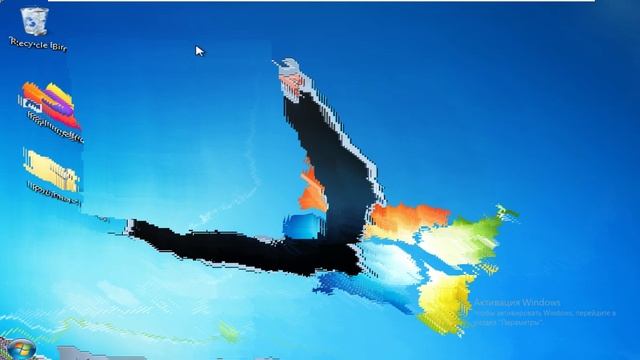 Ponacis.exe (Skidded as hell)