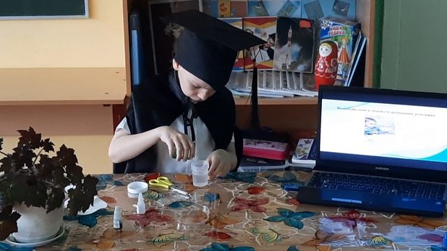 21677_23 «Выращивание кораллов в домашних условиях», Лесников Демьян (НПК дошкольников 2025)