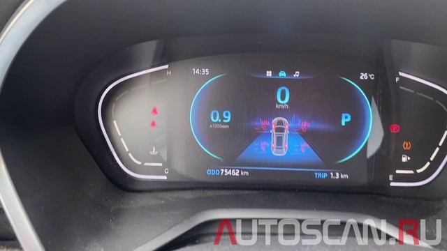 FOXWELL i80TS: Диагностика JAC J7 2023