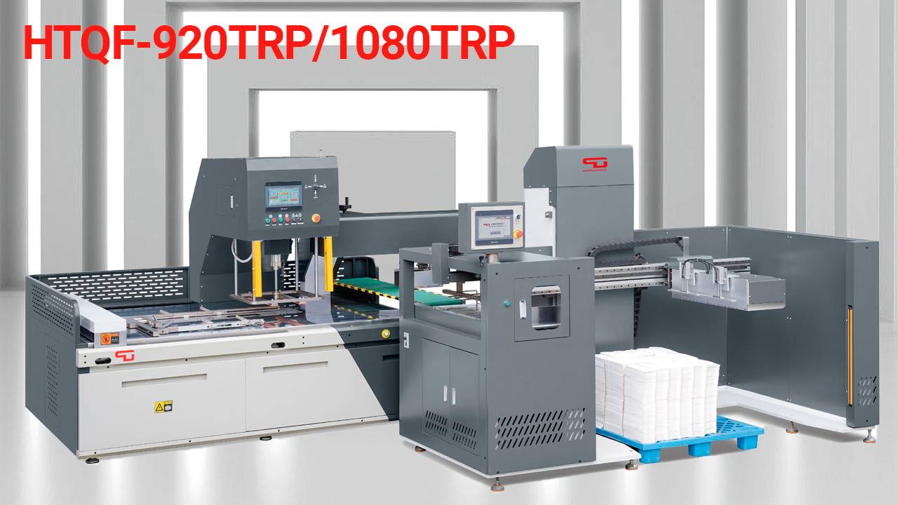 Машина для отделения заготовок +ротационная пресс-форма +манипулятор +паллетизатор HTQF-920TRP/10