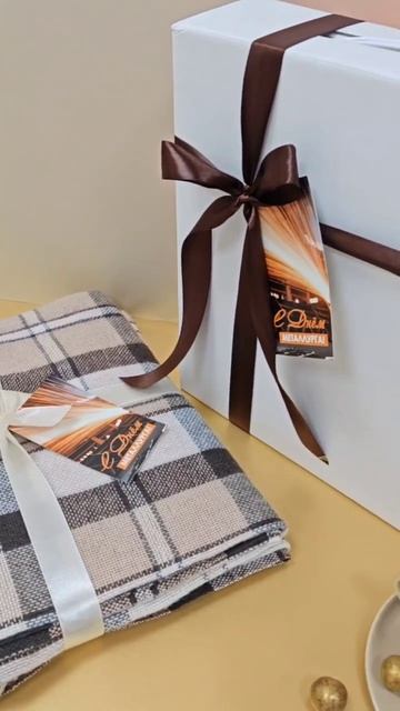 Подарочный набор "Тёплая перезагрузка"