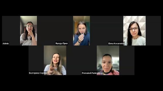 127 еженедельная планерка команды Премакели