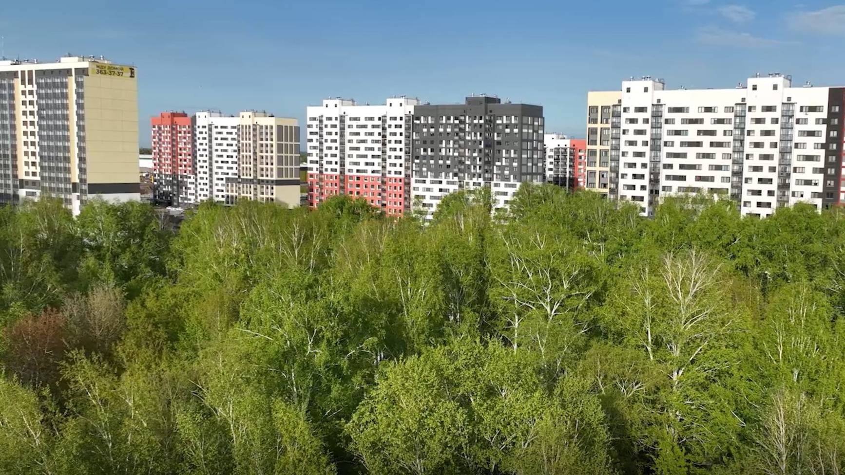 Жилой комплекс «Околица»: ход строительства в мае, 2025 г