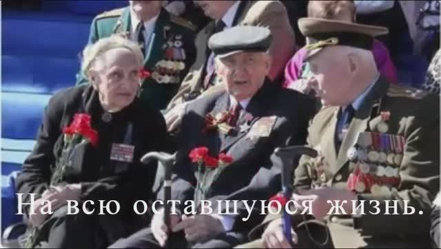 На всю оставшуюся жизнь. Исполняет Андрей Луговских.