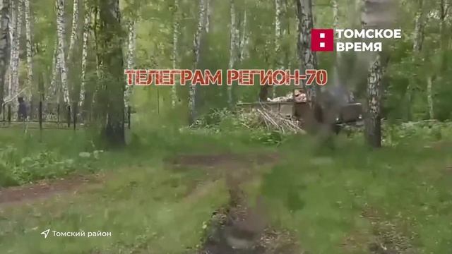 Новости региона с Анастасией Хлань