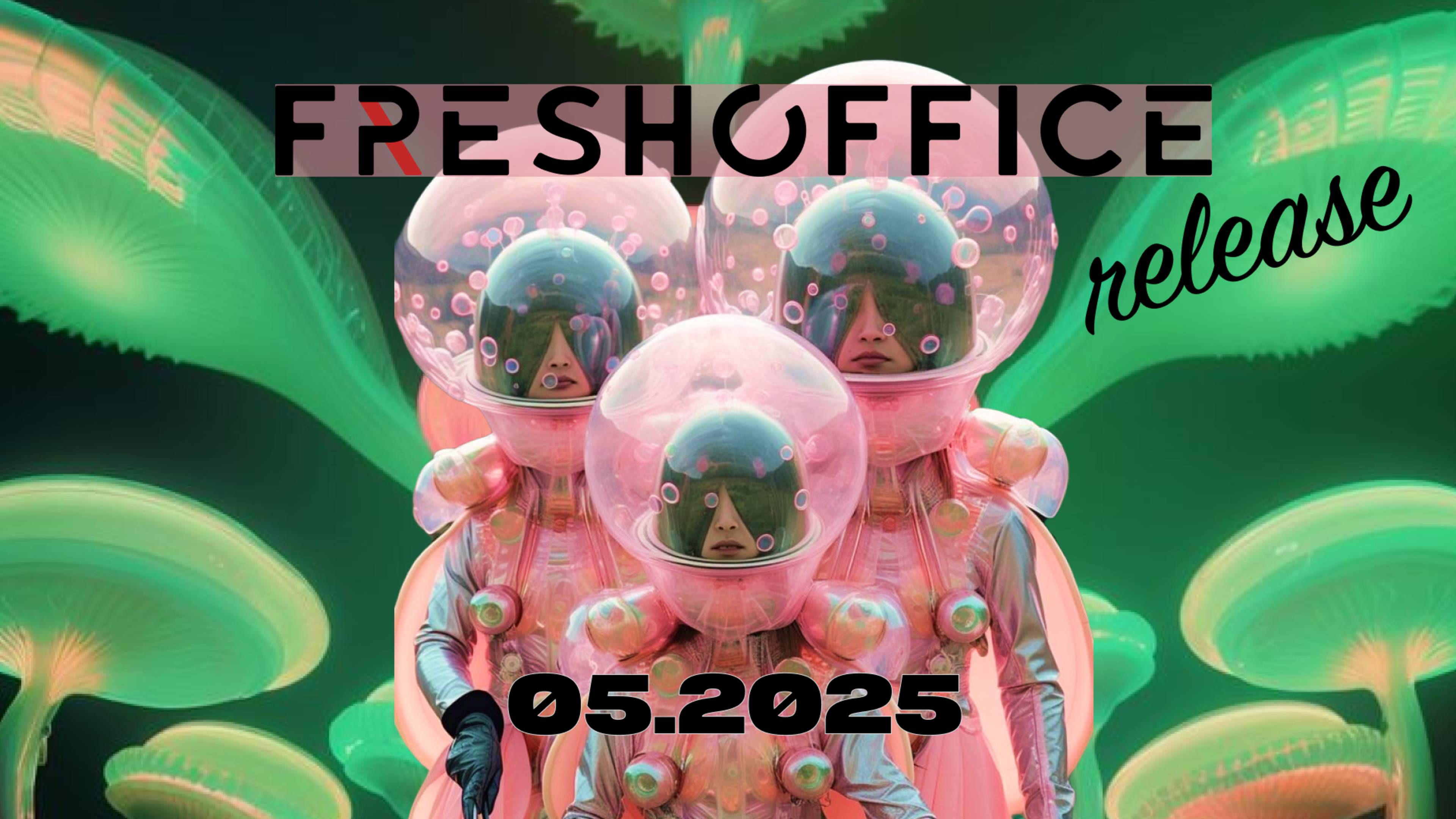 Релиз FreshOffice 05.2025
