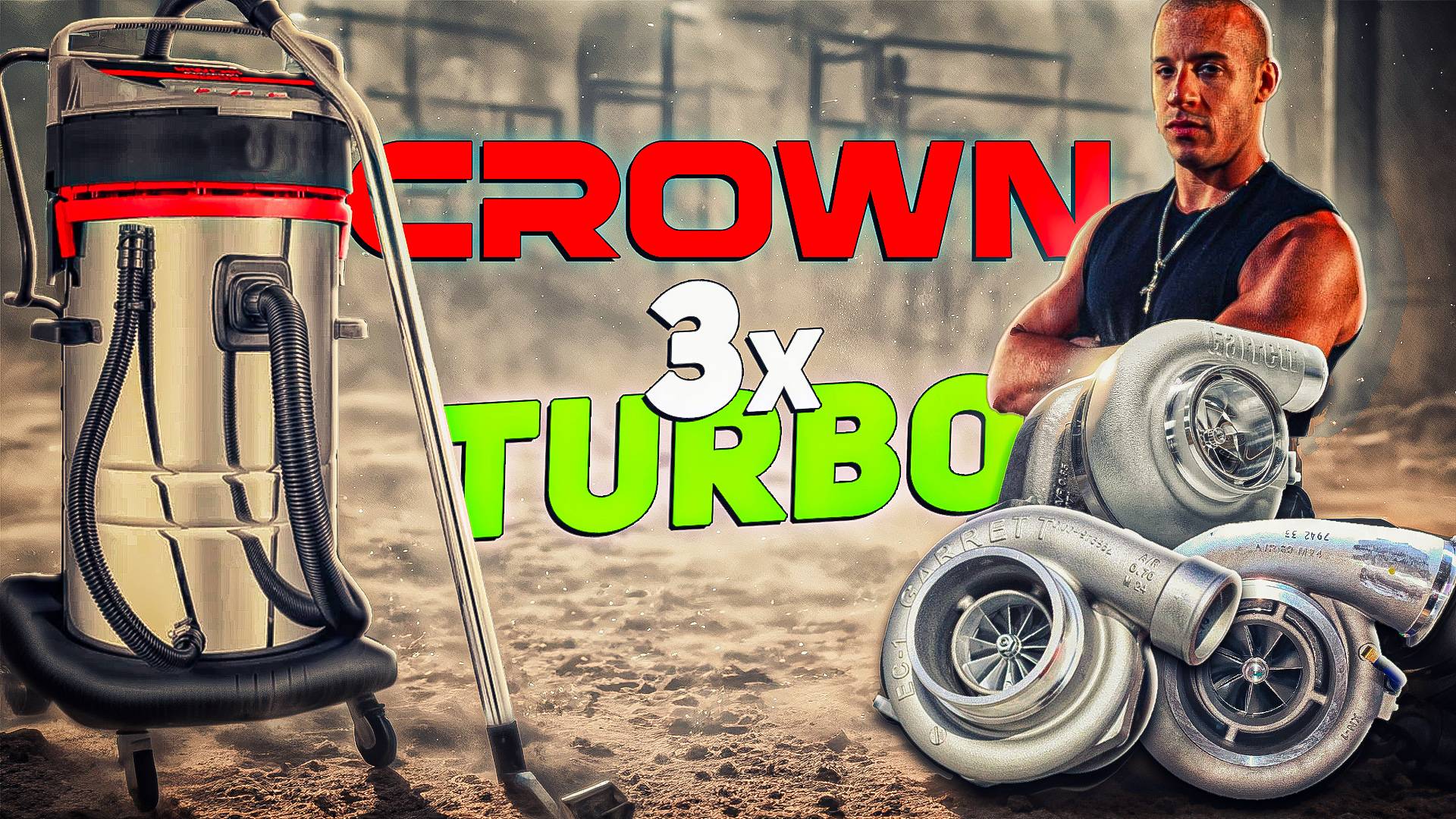 Пылесос 100 ЛИТРОВ 3 кВт CROWN CT42031