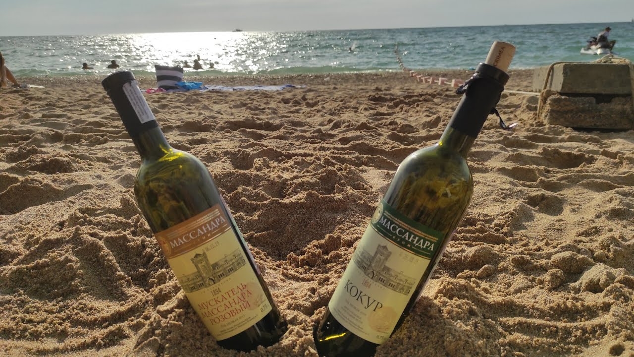 🏖️ ️Просто отдых у Чёрного моря/ Не жизнь, а малина/ день 11