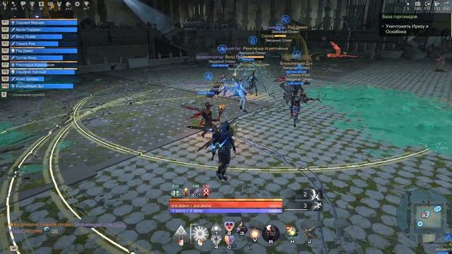 Прохождение аватаров,искажений Skyforge Пантеон Оракул.Проводим на Е1 маленьких.