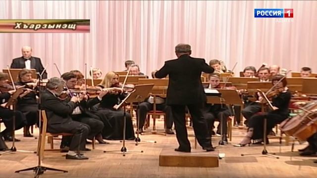 «Искусствэм иц1ыфхэр»  от 27.05.2025г