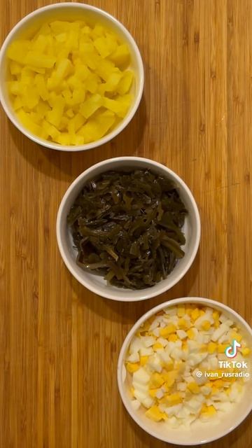 Салат СССР с морской капустой