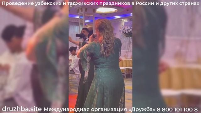 Песня Марварид, узбекская поющая ведущая Ирода (живёт в Москве, выезжает в другие города)
