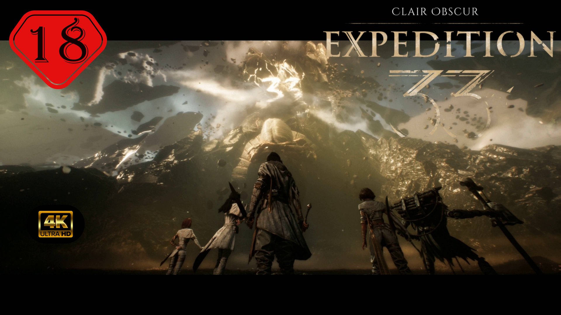 Внутри Монолита.Прохождение Clair Obscur:Expedition 33(4K).На Русском.#Часть18.