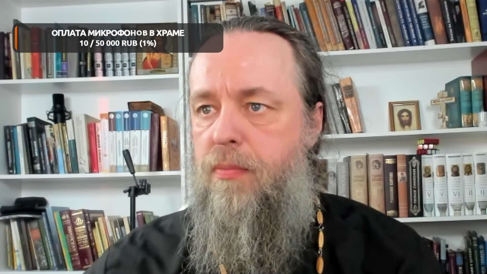 Читаем книгу Откровение с 15 -22 главы