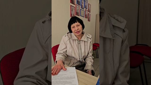 Отзыв компании Центр Банкротства #банкротство #реклама