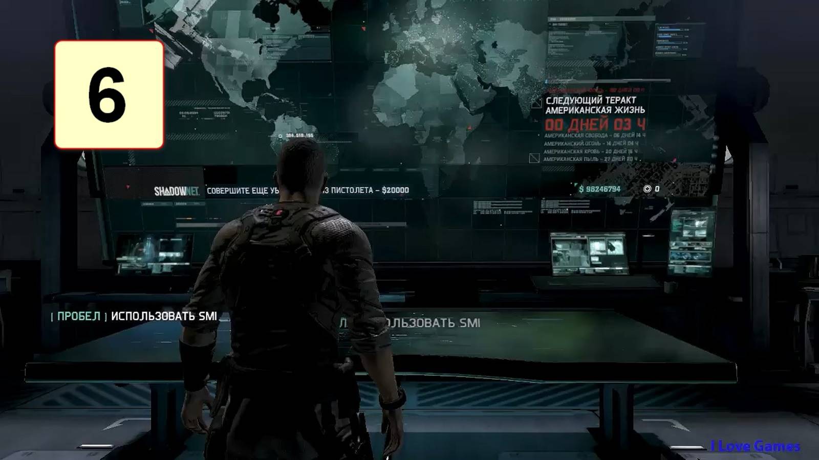 Прохождение ►Tom Clancy's Splinter Cell: Blacklist◄【• Выпуск• #6】