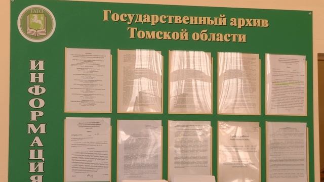 Куда пойти учиться?:  от филолога до директора